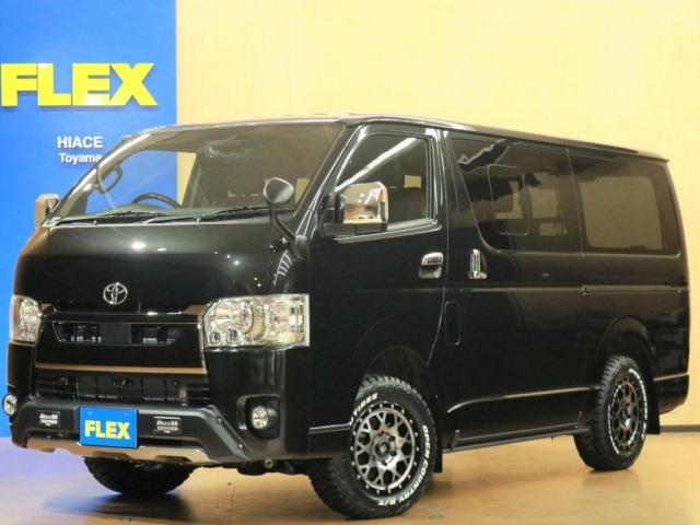 トヨタ ハイエースバンスーパーGL ダークプライムII ロングボディ オフロードPKG＋TYPE2ベッドキット／TRDフロントバンパーガード／TRDマッドフラップ／16インチAW／オープン ...