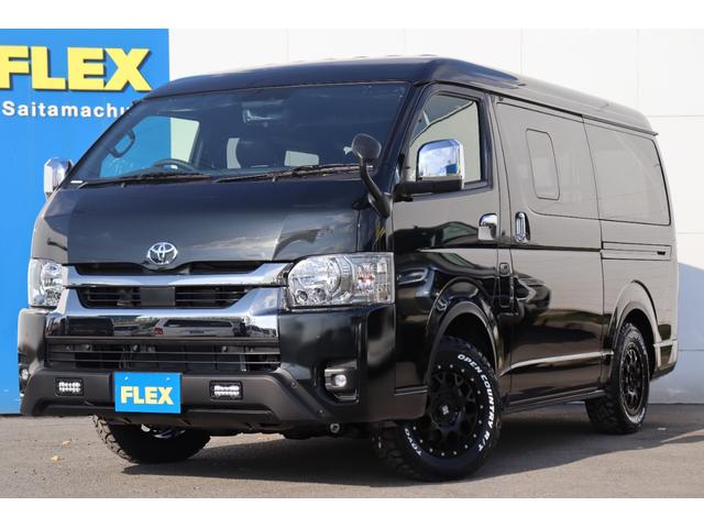 トヨタ ハイエースバン スーパーGL ダークプライムII 4WD オフロードパッケージの中古車｜グーネット中古車