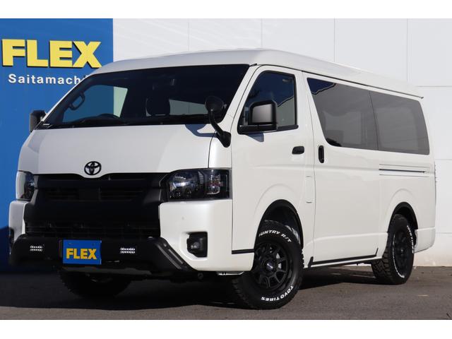 トヨタ ハイエースバン スーパーGL ダークプライムII 4WD オフロードパッケージの中古車｜グーネット中古車