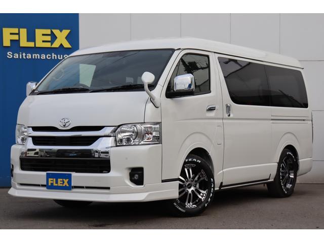 トヨタ ハイエースワゴン GL 4WD FLEXカスタム フルセグナビの中古車｜グーネット中古車