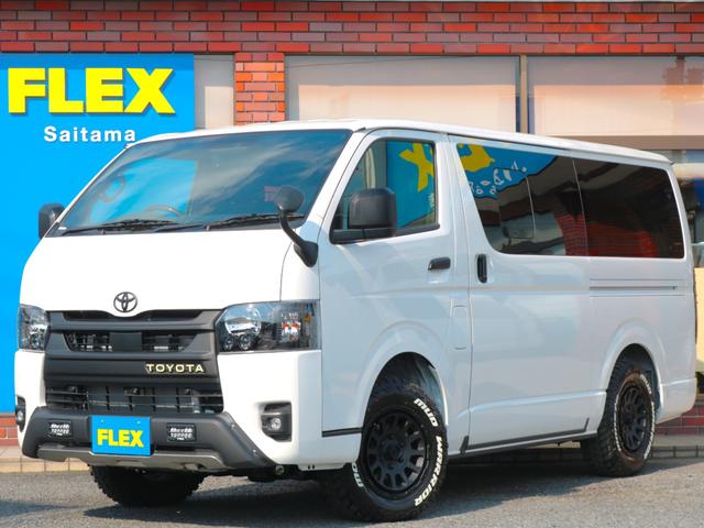 トヨタ ハイエースバン スーパーGL ダークプライムII マットブラック塗装TRDフロントスポイラーデルタフォース16インチAWモンスタータイヤ煌LEDテールランプフルセグ7インチナビタイプ2 ...