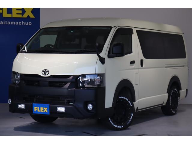 トヨタ ハイエースワゴン GL 4WD 内装架装Ver1 特設ライトイエローの中古車｜グーネット中古車