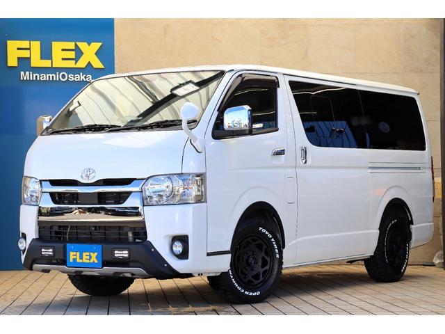 トヨタ ハイエースバン スーパーGL ダークプライムII TRDフロントスポイラー FLEXオーバーフェンダーの中古車｜グーネット中古車