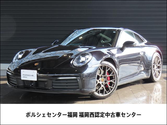 ポルシェ 911 911カレラS 走行距離9600km台・有償 ポルシェ 911 911カレラS 走行距離9600km台・有償