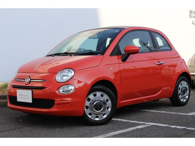 フィアット 500C 1．2 カルト 認定中古車 ベージュ幌 ドライブレコーダー 定期点検記録簿 禁煙車 219.9万円 令和3年(2021年) 千葉県 中古車 - 価格.com