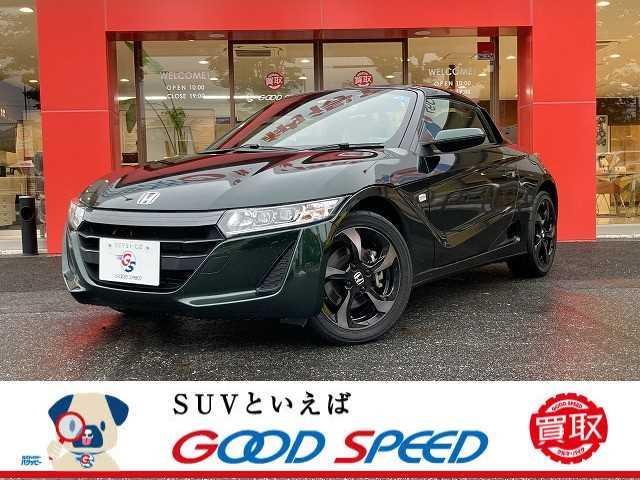 ホンダ S660 αトラッドレザーエディション 6速MT 無限ハードトップ ハーフレザーシート 純正ナビゲーションの中古車｜グーネット中古車