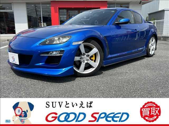 マツダ RX－8 TypeS 6速MT車 HIDヘッドライト オートエアコンの中古車｜グーネット中古車