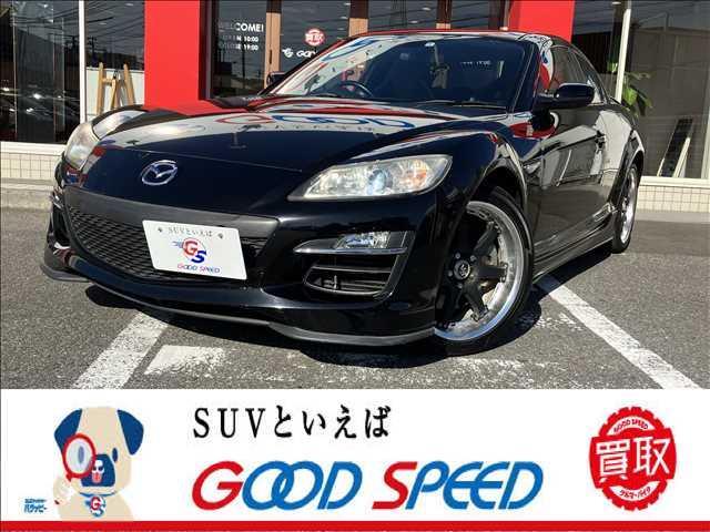 マツダ RX－8 タイプRS 6速マニュアル ETC ハーフレザー HIDヘッドライトの中古車｜グーネット中古車