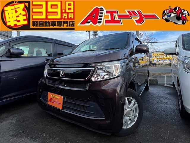ホンダ N－WGN G Lパッケージ CDオーディオ ETCの中古車｜グーネット中古車