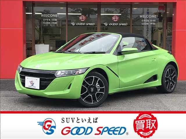 ホンダ S660 α 6速マニュアル 純正センターディスプレイ バックカメラの中古車｜グーネット中古車