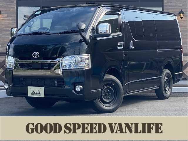 トヨタ ハイエースバン スーパーGL ダークプライムII 4WD 軽油の中古車｜グーネット中古車