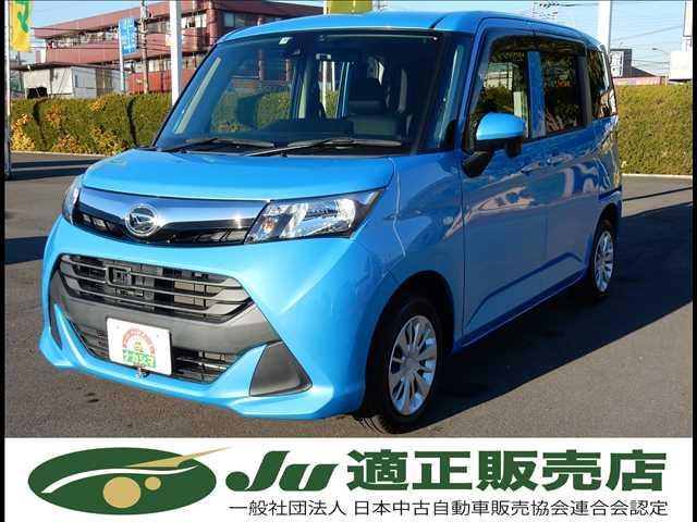 ダイハツ トール X SAII CD ETCの中古車｜グーネット中古車