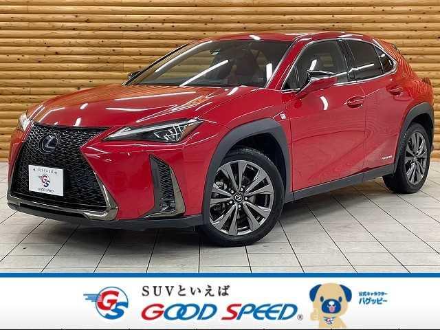 レクサス UX UX250h F SPORT 4WDの中古車｜グーネット中古車
