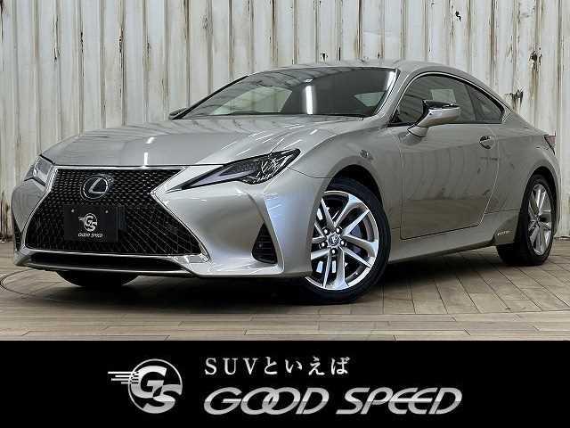 レクサス RC RC300hの価格・性能・装備・オプション（2014年10月23日発売） 価格.com