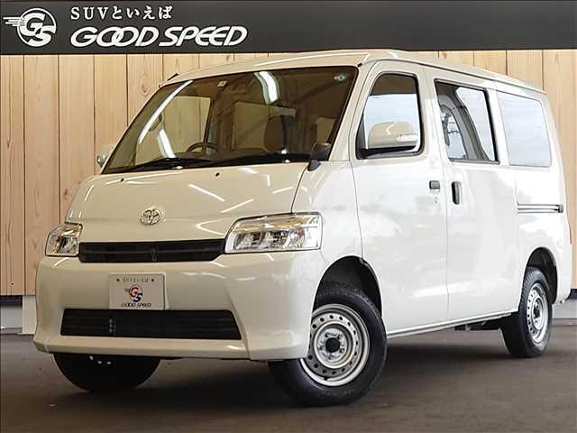 Used TOYOTA TOWNACE_VAN for sale - search results (List View ...
