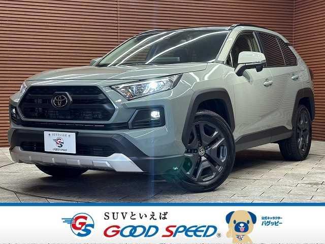 Used TOYOTA RAV4 for sale - search results (List View) | Japanese used cars and Japanese imports ...