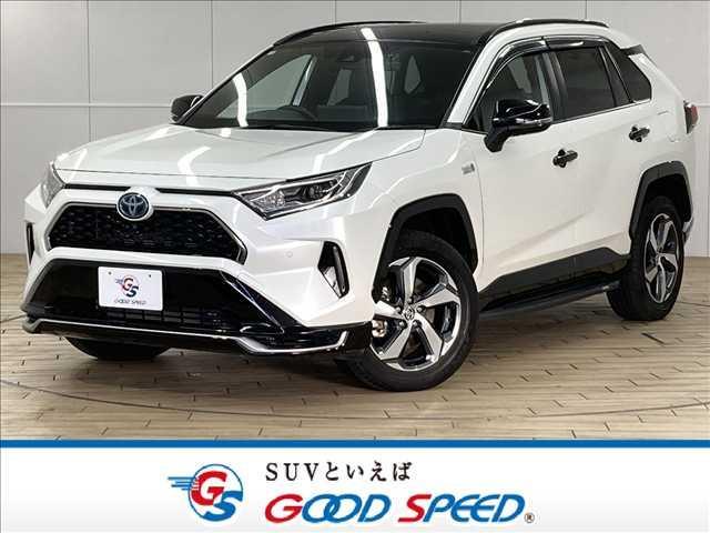 価格.com - 『トヨタTS3カードで全額支払い』 トヨタ RAV4 PHV のクチコミ掲示板