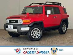 FJクルーザー(トヨタ)の中古車を探すなら【グーネット】 FJクルーザー(トヨタ)の中古車を探すなら【グーネット】