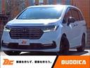 【中古車】ホンダ オデッセイハイブリッド e：HEVアブソルート・EXブラックエディション中古車販売実績（2025/03/02）｜（株）BUDDICA（バディカ） 16号野田支社｜中古車なら ...