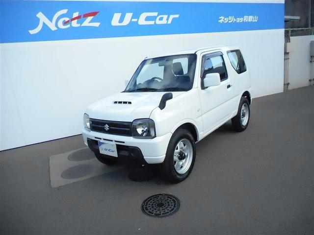 スズキ ジムニーXG 4WD フルセグ HDDナビ DVD再生 ETCの中古車 車体価格108万円 2015(平成27)年式 走行2.6万キロ 車体色シロ 和歌山県田辺市新庄町1895－3 ...