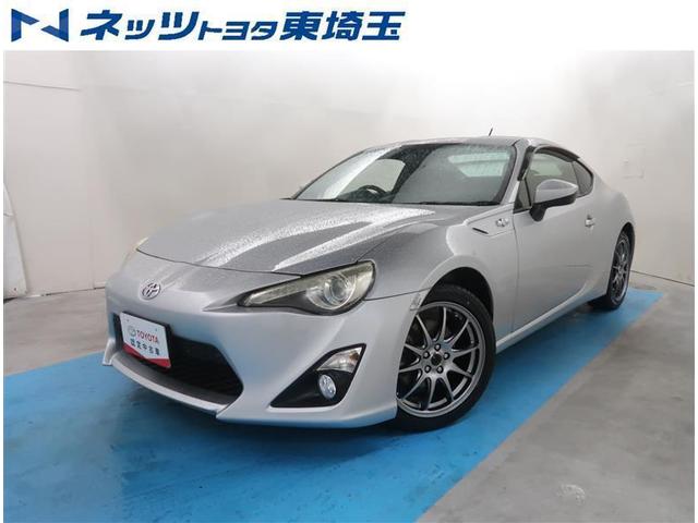 トヨタ 86 GT HDDナビフルセグ ETC スマートキー ディスチャージヘッドライトの中古車｜グーネット中古車