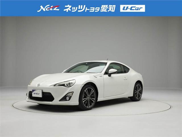 トヨタ 86 GT ディスチャージライト AAC ETC車載器 カーテンエアバッグの中古車｜グーネット中古車