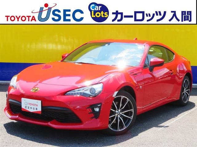 トヨタ 86 GT 純正SDナビ ETC バックカメラ クルコンの中古車｜グーネット中古車