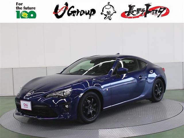 トヨタ 86 G DVD再生 ミュージックプレイヤー接続可 ETC LEDヘッドランプの中古車｜グーネット中古車