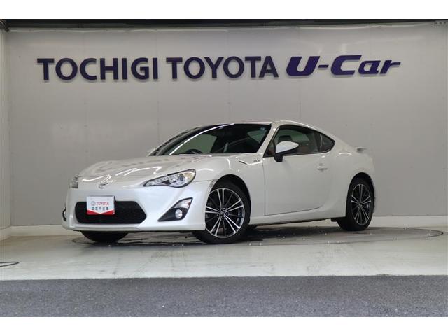 トヨタ 86 GTリミテッド オートマ 純正ナビ CD DVDの中古車｜グーネット中古車