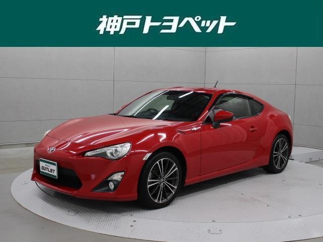 トヨタ 86 GT SDナビ フルセグ DVD再生 ETCの中古車｜グーネット中古車