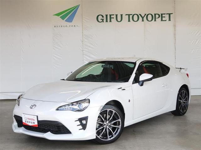トヨタ 86 GTリミテッド SDナビ フルセグ Bモニター DVD再生の中古車｜グーネット中古車