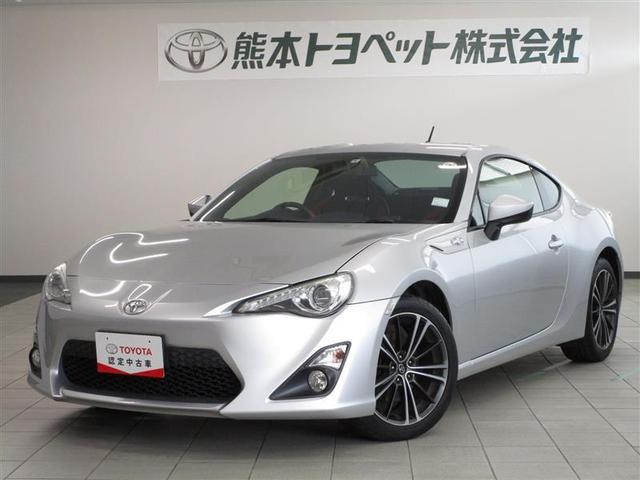 トヨタ 86 GT フルセグ メモリーナビ DVD再生 ミュージックプレイヤー接続可の中古車｜グーネット中古車