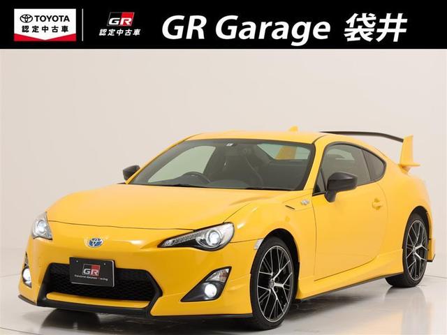 トヨタ 86 GTイエローリミテッド エアロパッケージFT バックカメラ ETCの中古車｜グーネット中古車