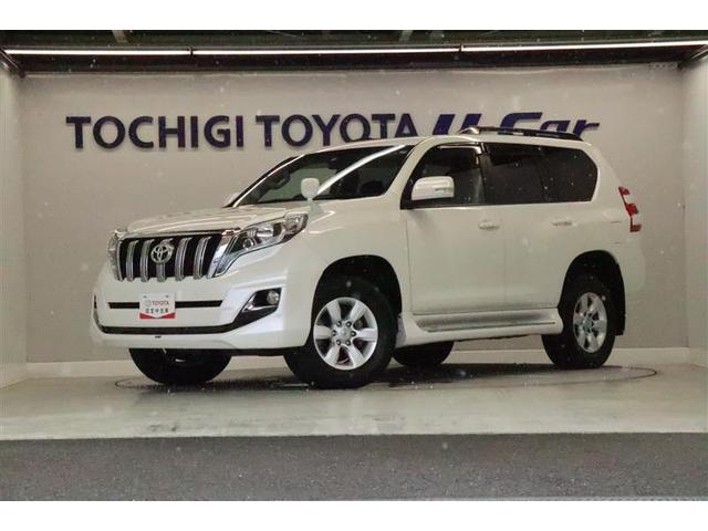 トヨタ ランドクルーザープラド TX 4WD スマートキー ETC バックカメラの中古車｜グーネット中古車