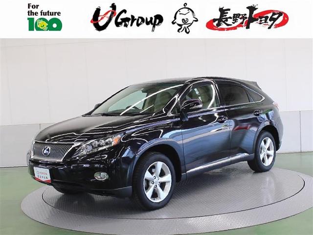 レクサス RX RX450h 4WD フルセグ HDDナビ DVD再生の中古車｜グーネット中古車