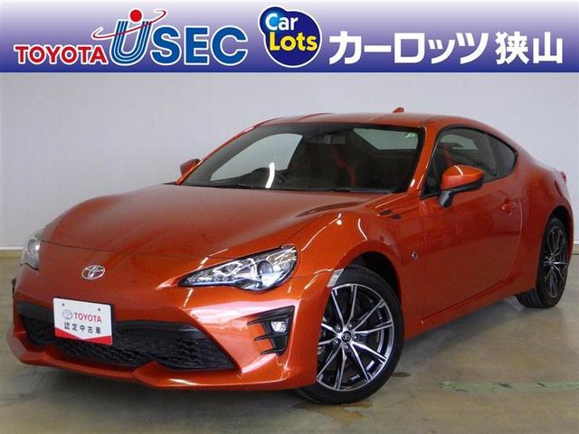 トヨタ 86 GT 整備点検記録簿 セキュリティ AAC DVD再生可の中古車｜グーネット中古車