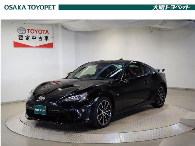 トヨタ 86 GTリミテッド フルセグ メモリーナビ DVD再生 バックカメラの中古車｜グーネット中古車