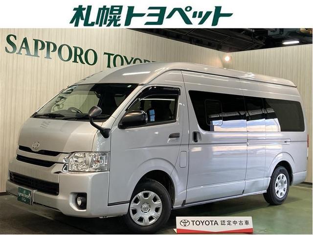 トヨタ ハイエースバン SロングワイドDX GLパッケージ キーレスエントリ Bカメラ ETCの中古車｜グーネット中古車