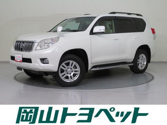 トヨタ ランドクルーザープラド TZ－G 革シート 4WD フルセグ HDDナビの中古車｜グーネット中古車