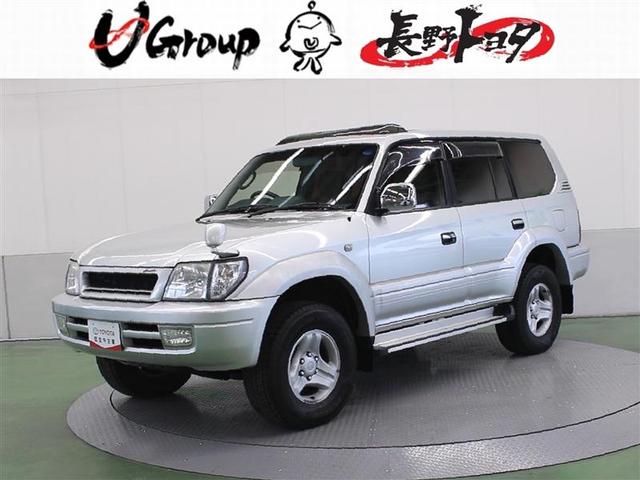 トヨタ ランドクルーザープラド TXリミテッド 4WD サンルーフ ETC 3列シートの中古車｜グーネット中古車