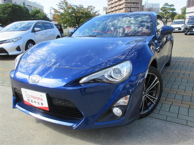 トヨタ 86 GTリミテッド フルセグ HDDナビ DVD再生 ETCの中古車｜グーネット中古車