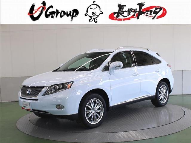 レクサス RX RX450h 4WD フルセグ HDDナビ DVD再生の中古車｜グーネット中古車
