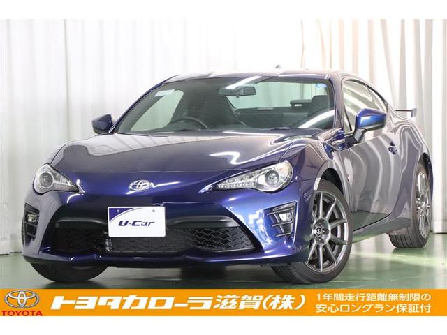トヨタ 86 GTリミテッド フルセグ メモリーナビ DVD再生 ミュージックプレイヤー接続可の中古車｜グーネット中古車