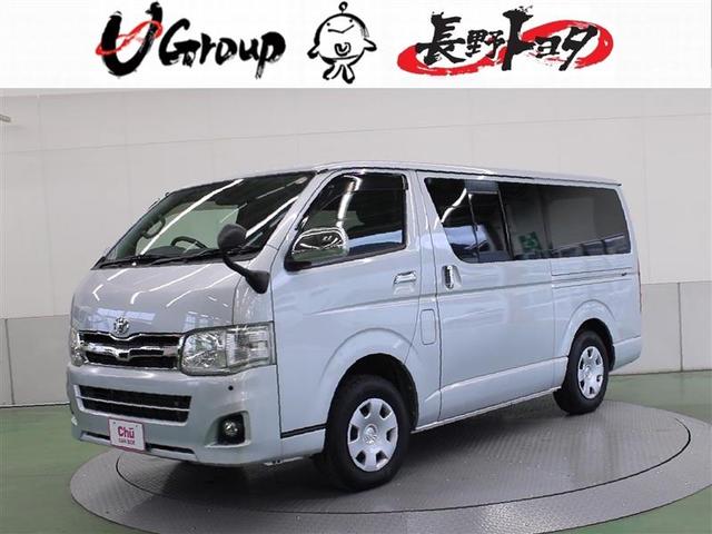 トヨタ ハイエースバン ロングスーパーGL 4WD フルセグ DVD再生 ミュージックプレイヤー接続可の中古車｜グーネット中古車