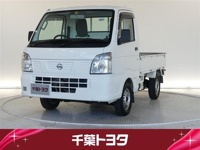 日産 NT100クリッパートラック DX ETC車載器 エアコンパワステ 切替4WDの中古車｜グーネット中古車