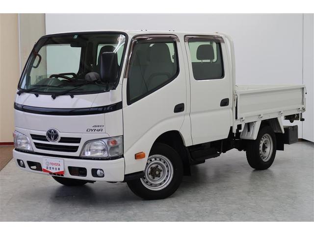 トヨタ ダイナトラック DX WキャブSジャストロ 4WD ETCの中古車｜グーネット中古車