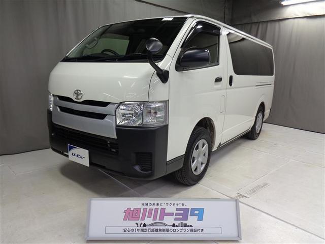 トヨタ レジアスエースバン ロングDX 4WD ETC ディーゼルの中古車｜グーネット中古車