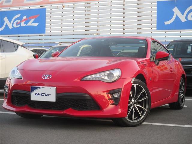トヨタ 86 GTリミテッド ETC HIDヘッドライト ワンオーナーの中古車｜グーネット中古車