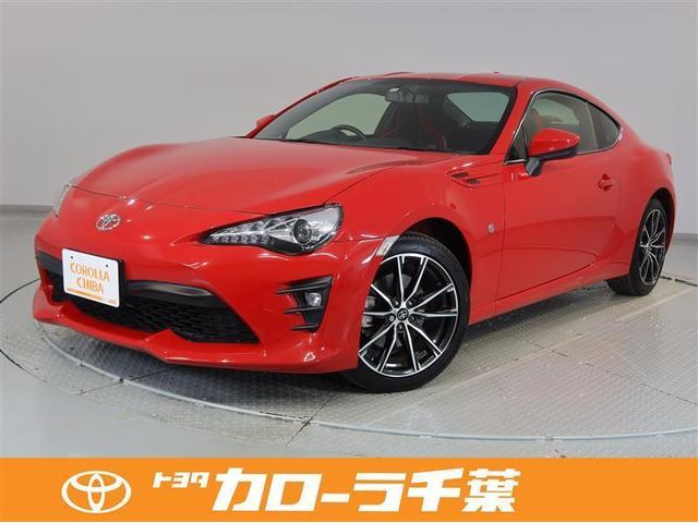トヨタ 86 GT 1年間走行無制限保証 Bluetooth対応 TCナビの中古車｜グーネット中古車