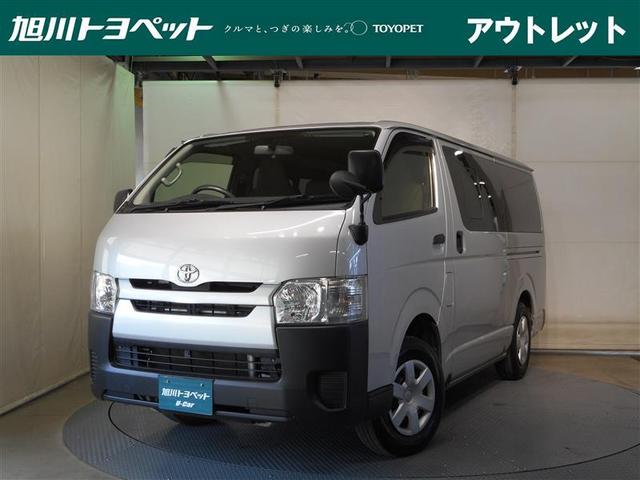 トヨタ ハイエースバン ロングDX 4WD ETC 乗車定員6人の中古車｜グーネット中古車